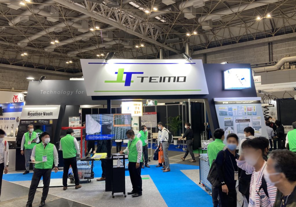 第 7 回[関西]工場設備・備品展｜ご来場のお礼 | ボックスパレット等搬送機は株式会社テイモー | TEIMO